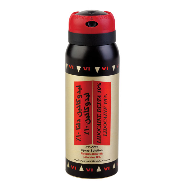 اسپری های تاخیری | فروشگاه محصولات زناشویی همسرانه